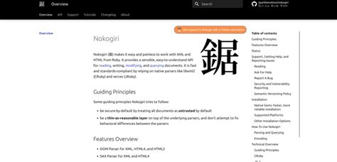 2024年最优秀的11个开源网络爬虫和网页抓取工具推荐慕课手记