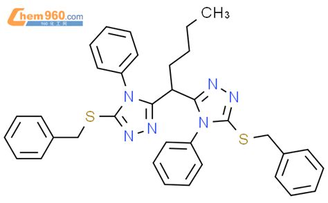 116986 98 24h 124 Triazole 33 Pentylidenebis 4 Phenyl 5