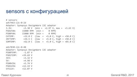 Lm Sensors In Embedded Systems From Schematics To Management From Linux PDF