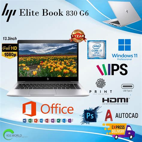 Hp Elitebook G Fhd Business Laptop Intel Core I U Gb Drr Ram Gb Ssd