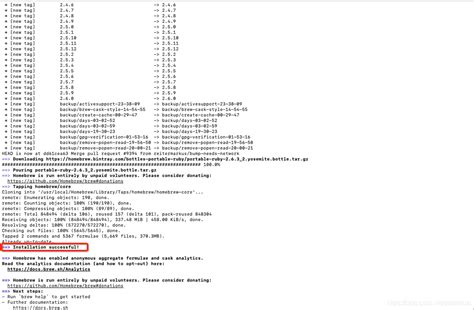 mac下安装homebrew、git教程 git mac homebrew csdn博客