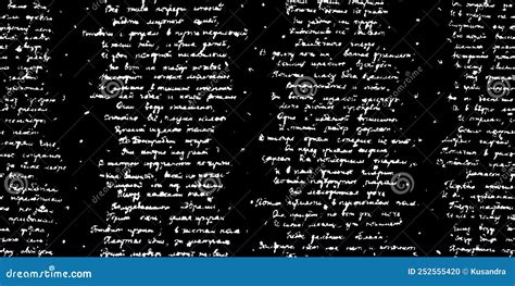 White Handwritten Illegible Poetry Text Seamless Pattern With Blots On