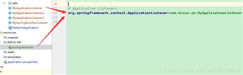 springboot中配置applicationlistener 监听器的6种方式 源码巴士