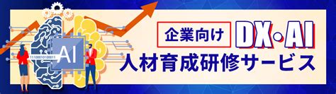 【2025】gitlabとは？githubとの違い・使い方・無料版でできることまで解説 キャド研