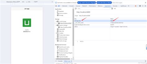 【b站咸虾米】chapter5uniapp Api新课uniapp零基础入门到项目打包（微信小程序h5vue安卓apk）全掌握咸虾米uniapp笔记 Csdn博客