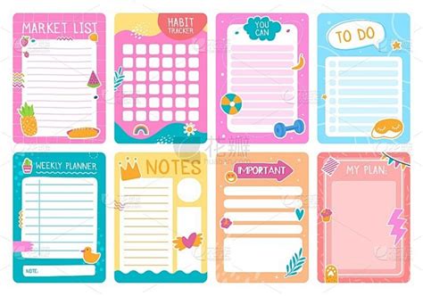 可爱的记事本，贴纸，笔记本或日记模板。每周计划，要做的事情清单，习惯跟踪，孩子的日志页面设计向量集