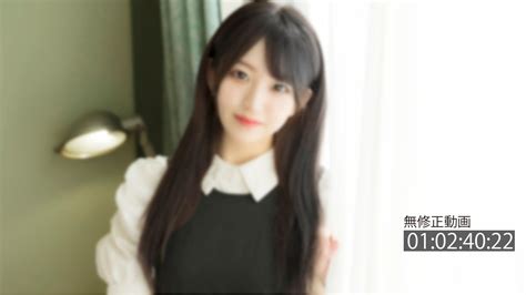 Fc Ppv Pure And Beautiful Skin Everyone Is Fascinated By The Transparent Beauty