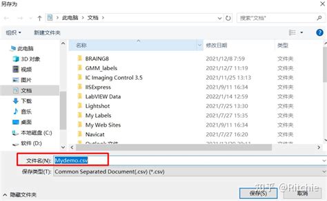 WPF 导出DataGrid内容到CSV文件 知乎