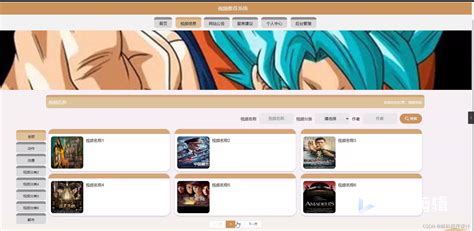 【附源码】java毕业设计视频推荐系统 java实现视频推荐 csdn博客
