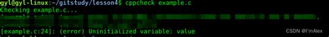 【工具推荐】cppcheck：cc静态代码检测工具的使用教程和实战案例，提前发现隐患，让你的代码更安全gitlab集成cppcheck Csdn博客