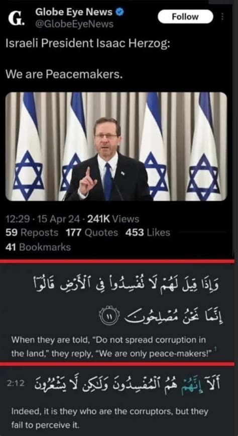 Hameed Ul Haq Zuberi On Linkedin Quran Told Us About Them 1400 Years Back