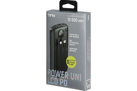АКБ TFN 10000mah, power uni lcd pd, 22.5w, черный TFN-PB-324-BK ...
