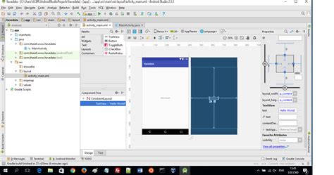 Textview Default It Blog
