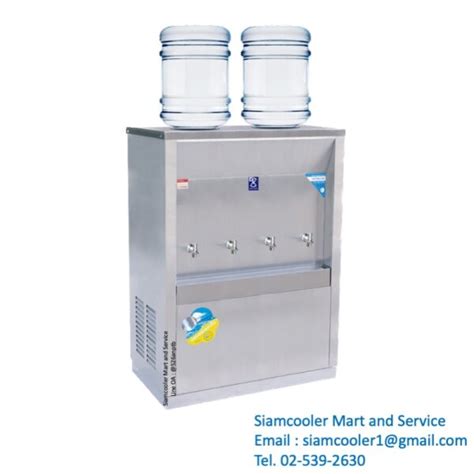 ตู้กดน้ำเย็น Maxcool Mc 4pw 2r เจาะรูคว่ำถัง 4 หัวก๊อก ราคาถูก