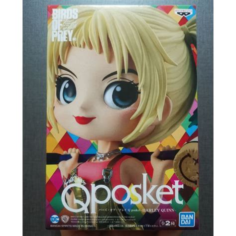 แบบ A ฟิกเกอร์ Harley Quinn ฮาเลย์ ควิน สาวสวยสุดแซ่บ Shopee Thailand