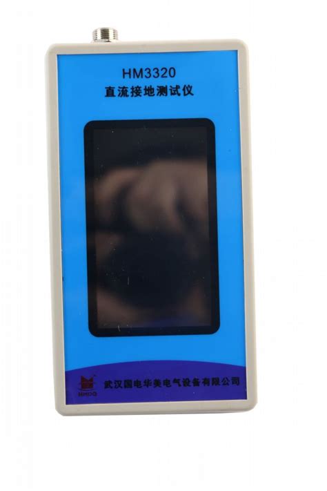 DC System Ground Fault Tester China DC System Ground Fault Tester Manufacturers Factory