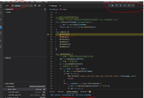 在VS Code中配置GO开发环境并调试 dz 博客园