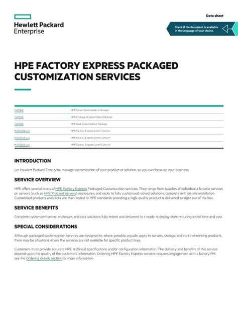 Hpe Factory Express Packaged Customization Services Data Sheet