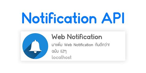 เริ่มต้นเขียน Firestore จาก 0 ด้วย Javascript กันเถอะ By Aomkirby Medium