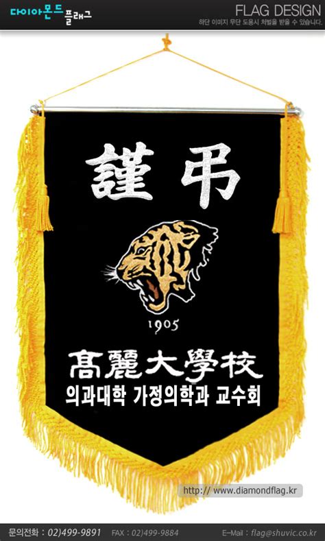 근조기제작 조기제작 네이버 블로그