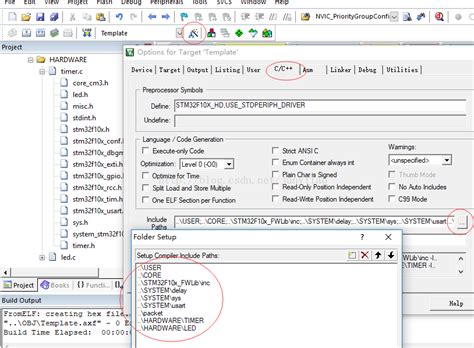 Stm32 Keil中出现use Of Undeclared Identifier 的原因 Csdn博客