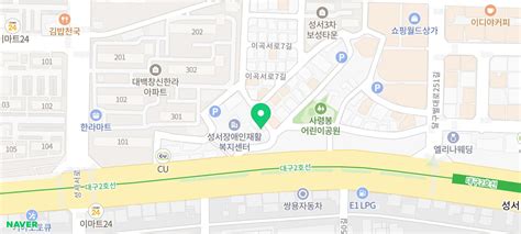 모하비dpf 막힘모하비 시동 불량dpf 내부 크랙으로 교체차압센서 교환pm센서 교환 네이버 블로그