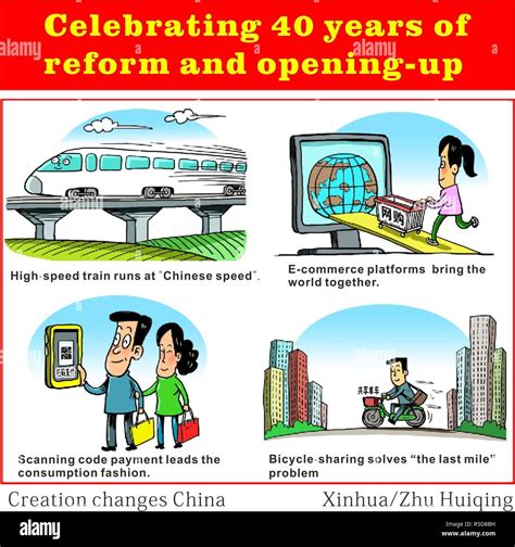 Beijing China 30th Nov 2018 Comics Show Some Innovations In Chinese