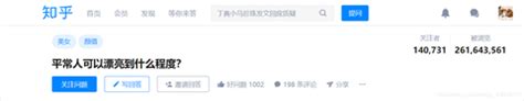 python报错cannot import name BeautifulSoup from bs 知乎