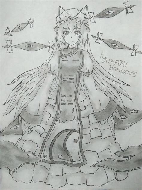 The Gap Youkai R Touhou