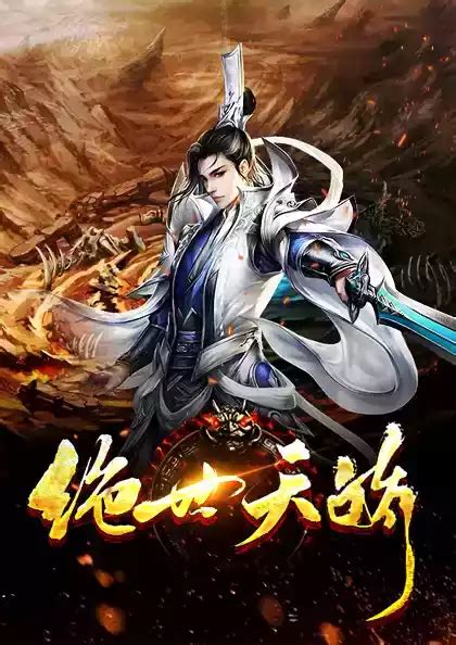 资讯 战旗小说网
