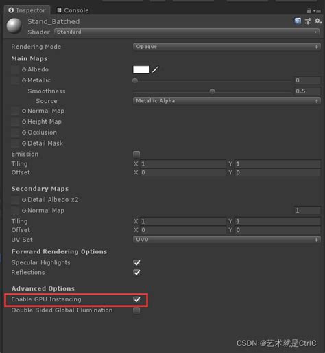 U3d性能优化之实例化渲染gpu Instancingunity3d Gpu Instancing 限制 Csdn博客