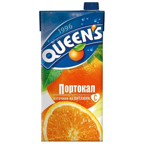 Сок Queens Портокал 2 л