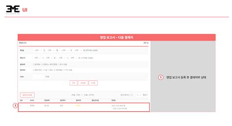 Github Koongfandevpixeleme