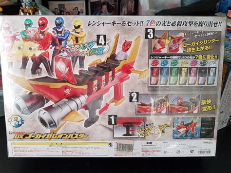 Power Rangers Japan Sentai Gokaiger Dx Gokai Galleon Buster Cannon Complete Hobbies And Toys