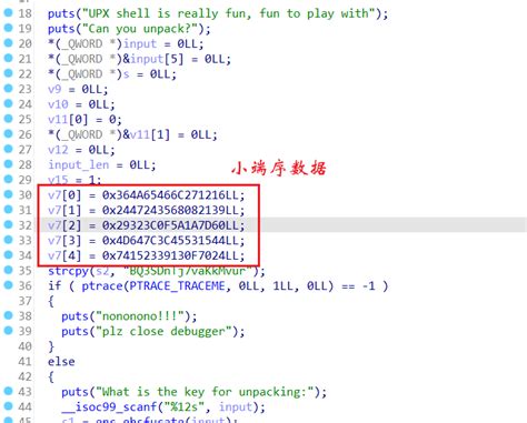 Python脚本:十六进制数据小端序转大端序python 小端序 Csdn博客 Python脚本:十六进制数据小端序转大端序python 小端序 Csdn博客