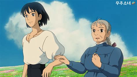 우주소녀의 컴퓨터 배경화면 고화질 하울의 움직이는 성 네이버 블로그