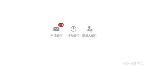 使用 websocket 实现一个简易的在线聊天室（springboot vue3，附源代码） 基于websocket的在线聊天 csdn博客