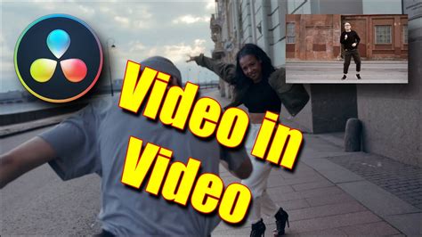 Video In Video With Drop Shadow In DaVinci Resolve YouTube