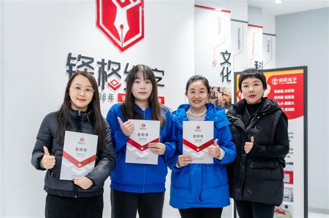 加盟锋格练字怎么样 硬笔书法品牌加盟书法培训班加盟少儿写字品牌加盟
