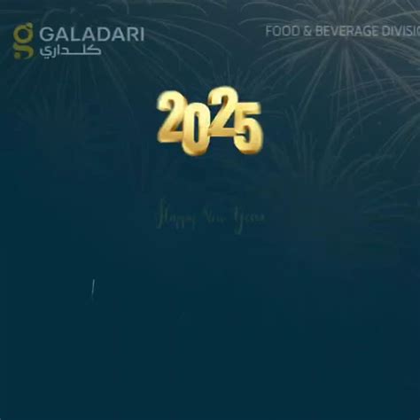 Saqib Ciscp Ciscm On Linkedin As We Embark In Yr2025 A Challenging