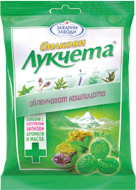 Candy Lukcheta Herbs 85g