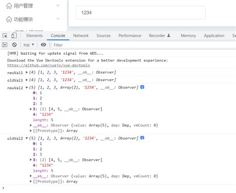 Vue中watch监听对象的变化远程监听器用法 腾讯云开发者社区 腾讯云