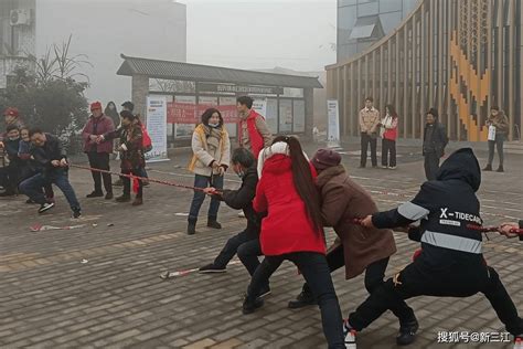 宜宾南溪区长兴镇组织开展“悦运动·享活力”新春趣味运动会群众活动比赛