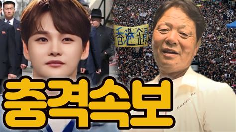 충격 수십 명의 경호원들이 박서진을 포위했다 건어물 가게 앞에 대혼란 아버지 박서진 바로 들어가 외쳤다 박서진을 습격하는 무리를 이용하는 악당들 무슨 일