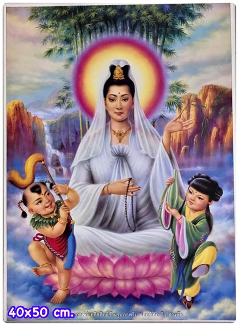 ขนาด 40x50 Cm ภาพเปล่าไม่มีกรอบรูป รูปภาพสมเด็จพระพุฒาจารย์โต พรหมรังสี หลวงปู่ดู่พหรมปัญโญ