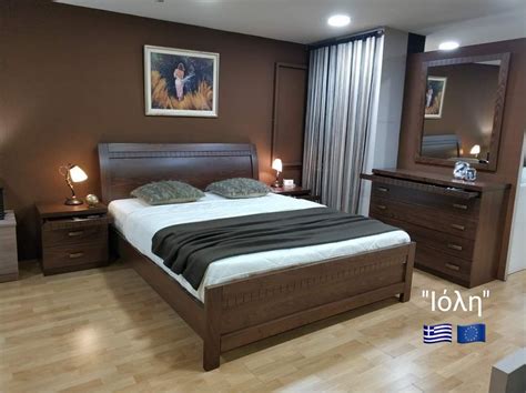 Leousis Luxury Furniture Bed And Sofa Leousis Design Luxurious Bed Madonna🎀 °Για στυλ