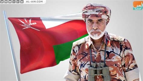 سلطنة عمان تحتفل الأحد بعيدها الوطني 48 عاما من التنمية والنهضة