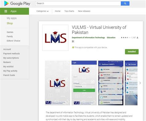 Vulms Login Virtual University Learning Management System