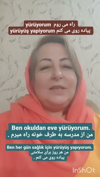 آموزش زبان ترکی استانبولی با بتی 🎉 Youtube