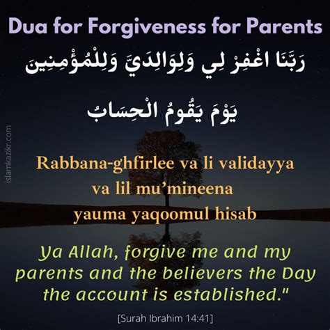 Is It Haram To Make Dua For A Dead Person At Mackenzie Moor Blog